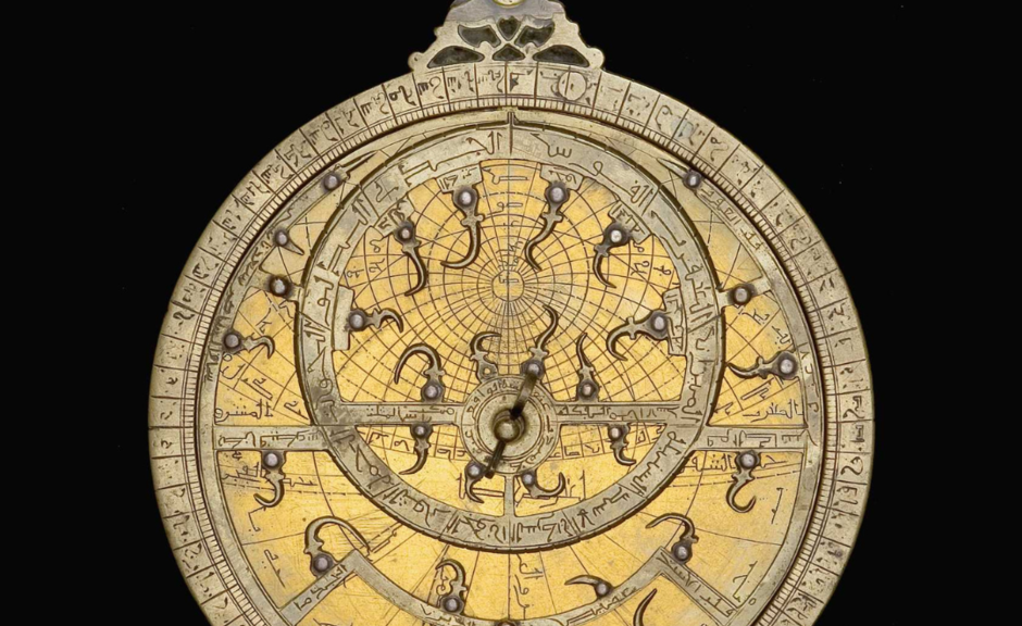 Science in the Early Islamic World | History of Science Museum
