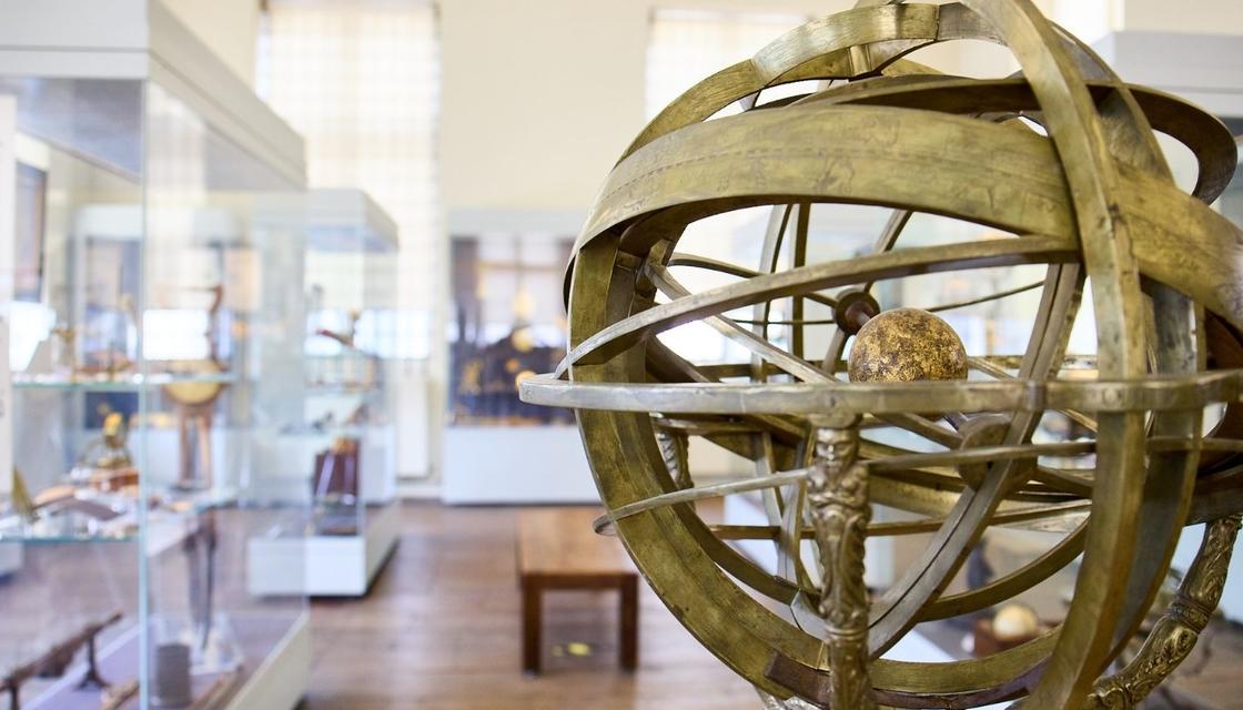 Home | History of Science Museum
